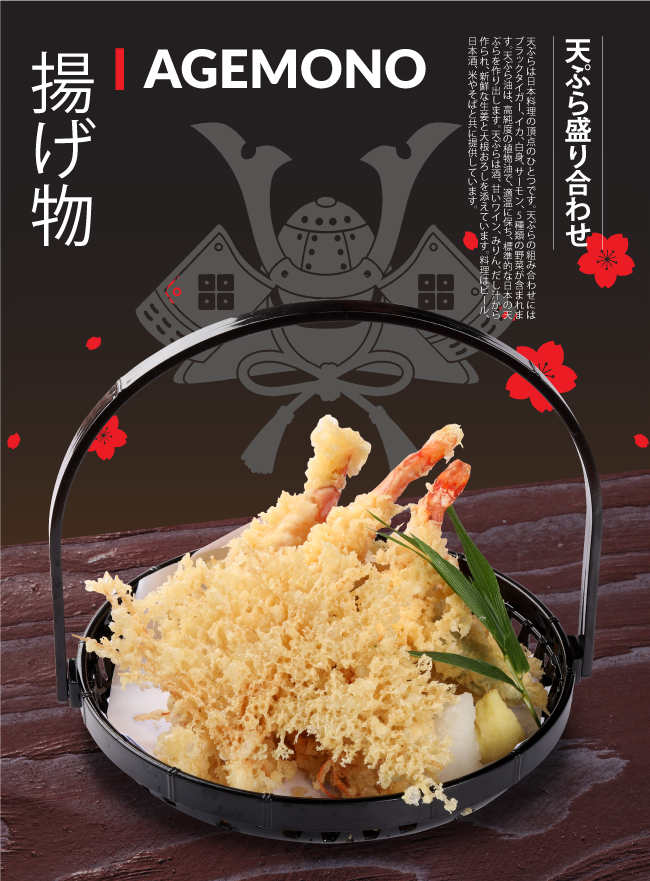 Menu | Nhà hàng Nhật Bản Hatoyama